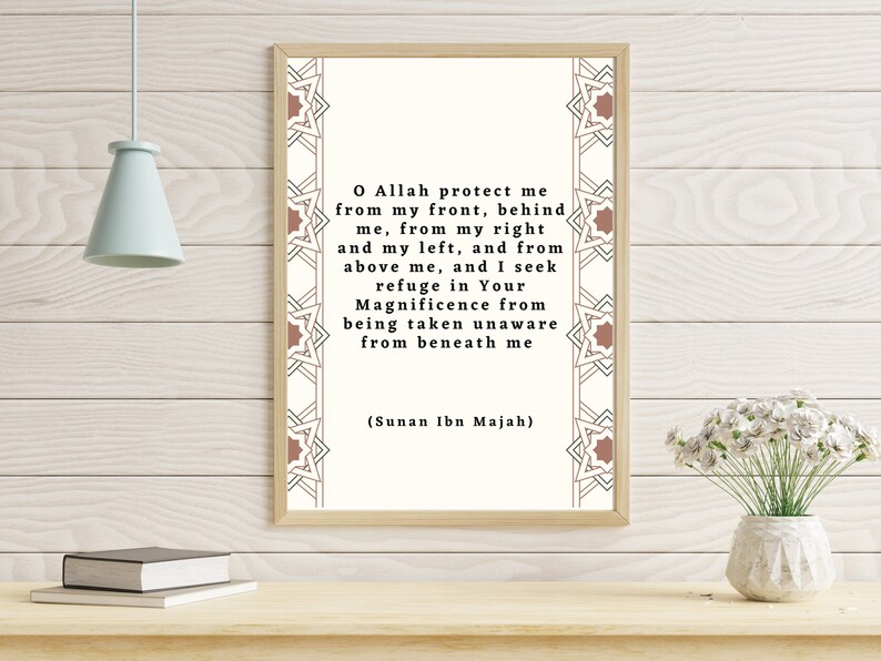Prayer for Protection Islamic Wall Art Prayer for Children - Etsy