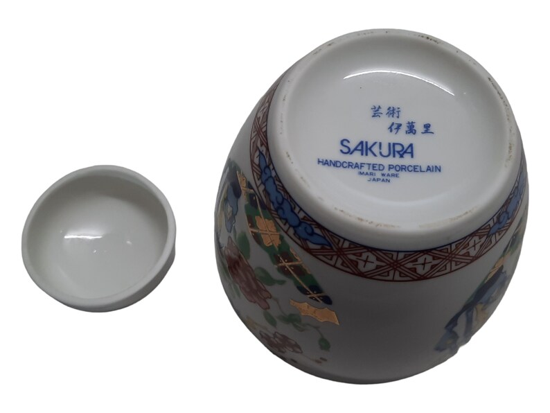 Vintage Japanese Sakura Imari Ware Ginger Jar With Lid - Etsy