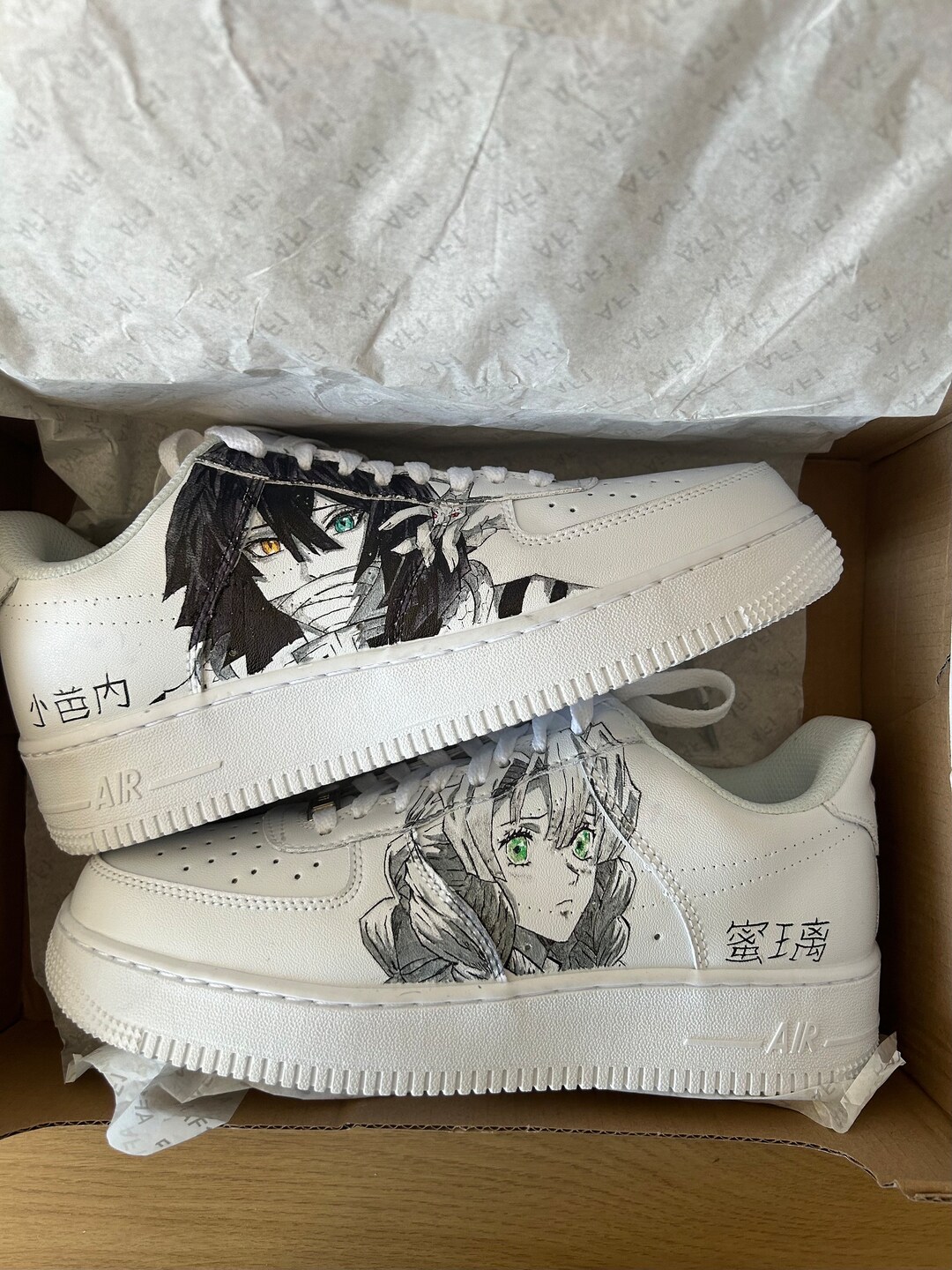 Custom Anime Air Force 1’s (mitsuri X Obanai) - Etsy