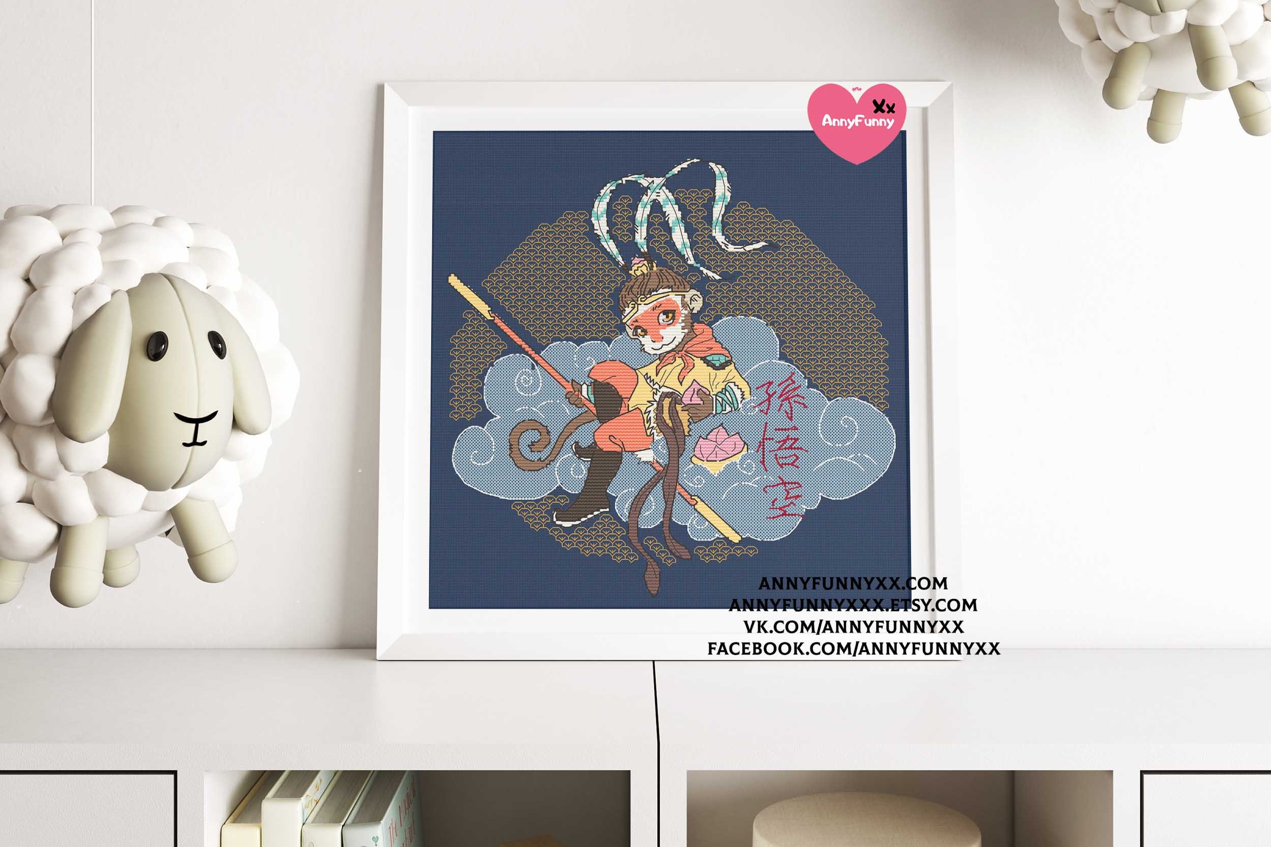 Monkey King Cross Stitch Pattern Anime Style Sun Wukong in Mandarin ...