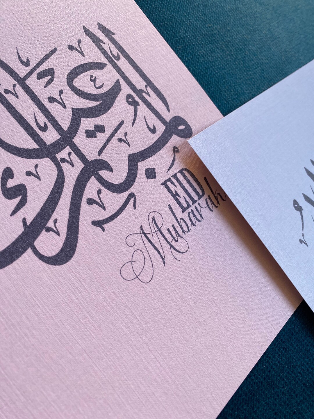 Personalised Linen Paper Eid Print Arabic Calligraphy Eid Poster Eid ...
