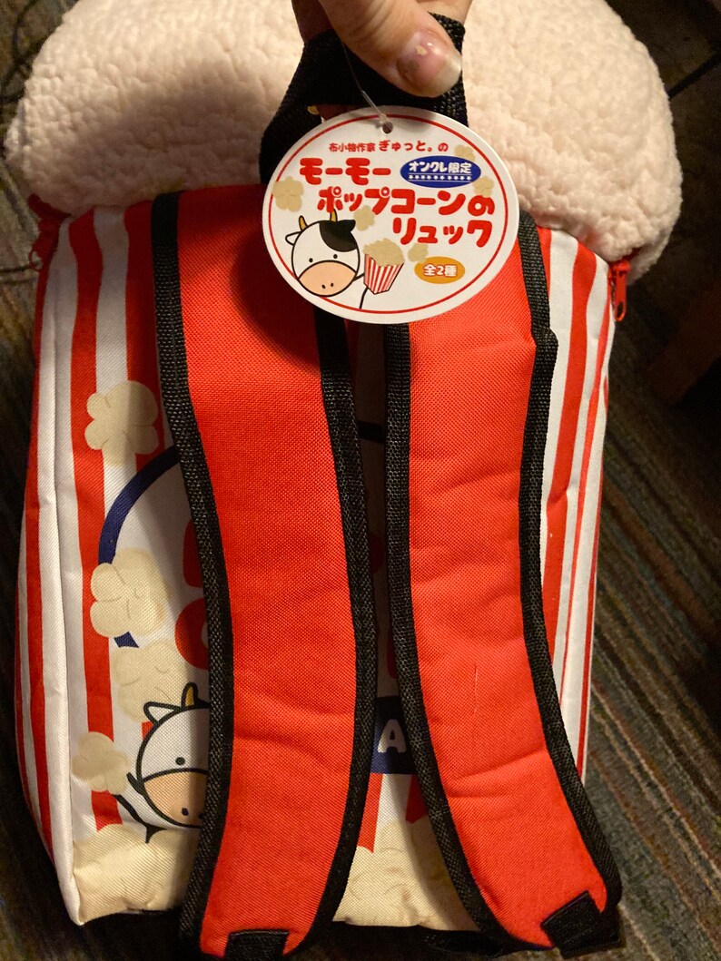Kawaii Japanese Moo Popcorn Large Backpack - Etsy