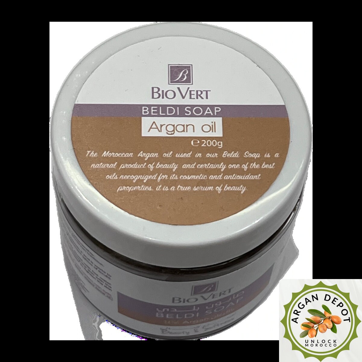 Moroccan Beldi Black Soaps 200ml Made in Morocco - Etsy