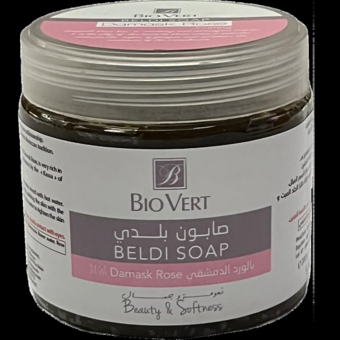 Moroccan Beldi Black Soaps 200ml Made in Morocco - Etsy
