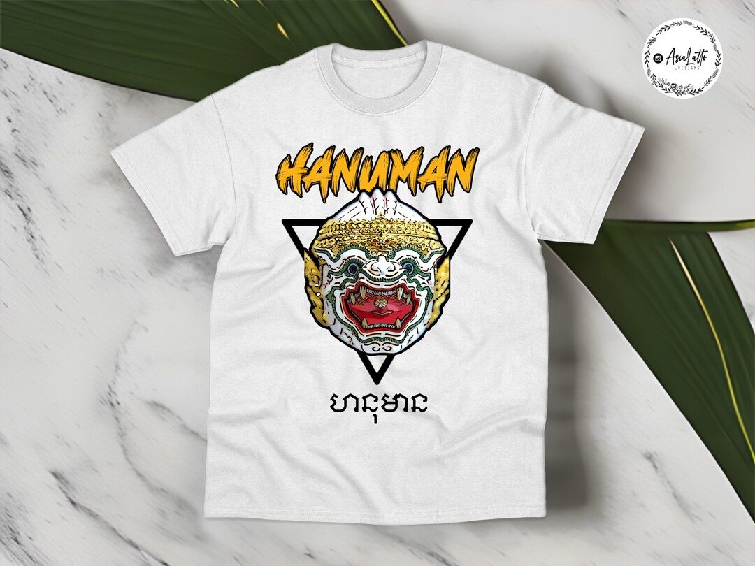 Hanuman Shirt, Khmer Shirt, Cambodian Shirt - Etsy