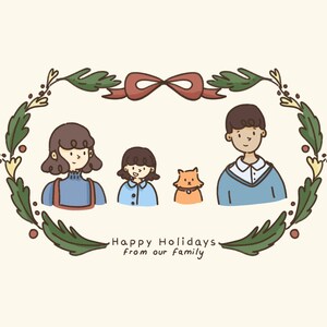 Custom Christmas Portrait, Custom Couple Portrait, Custom Family ...