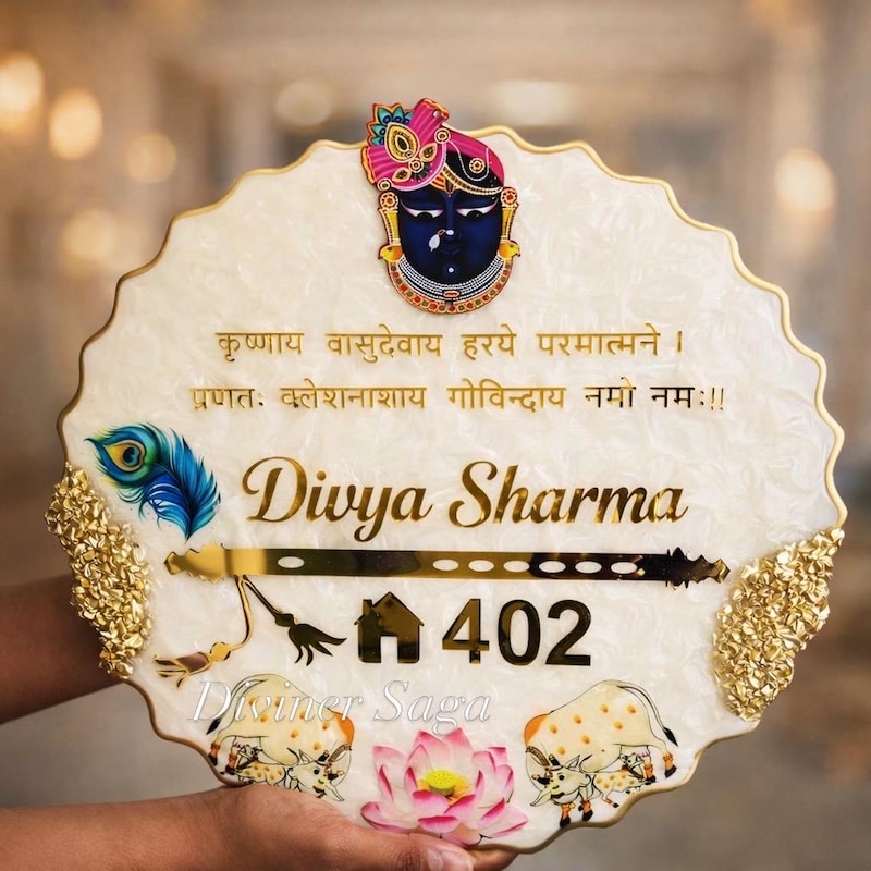Indian Name Plates for House - Etsy