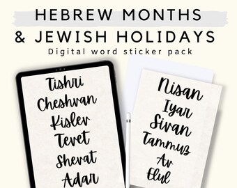 Jewish Holiday Digital Stickers PNG Files Hebrew Months - Etsy