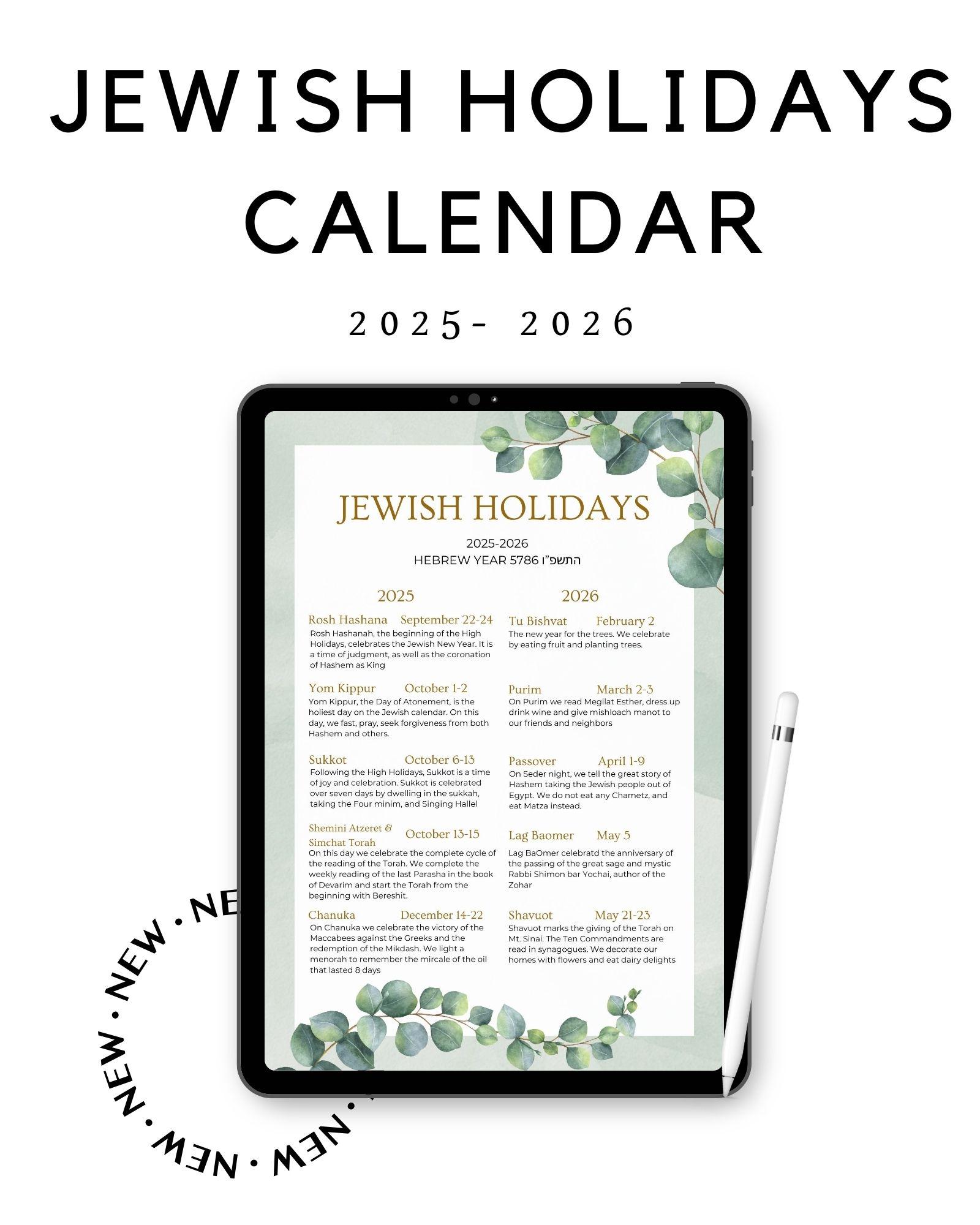 Jewish Holiday Calendar 2025-2026 Rosh Hashanah Gifts Judaica Prints ...