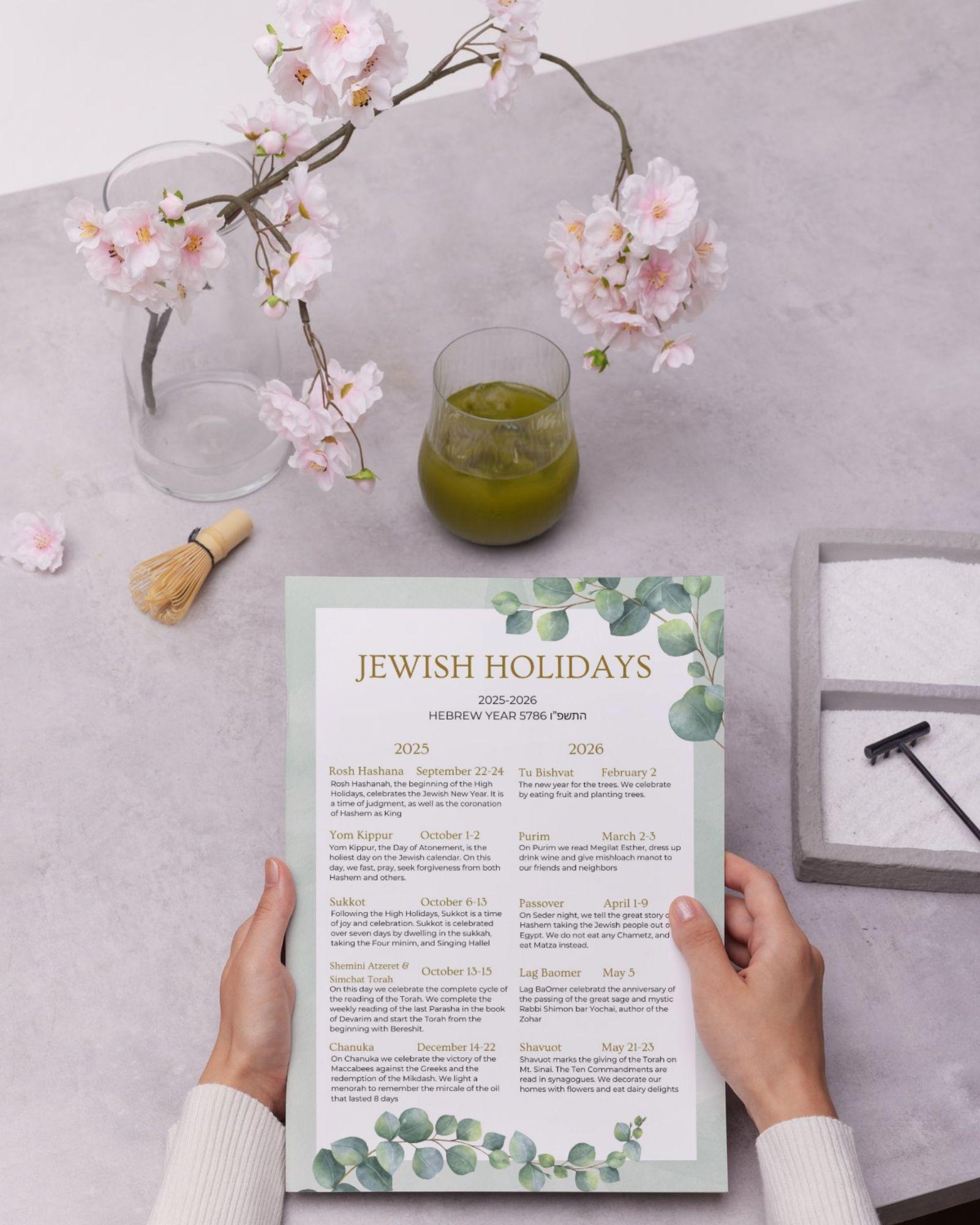 Jewish Holiday Calendar 2025-2026 Rosh Hashanah Gifts Judaica Prints ...