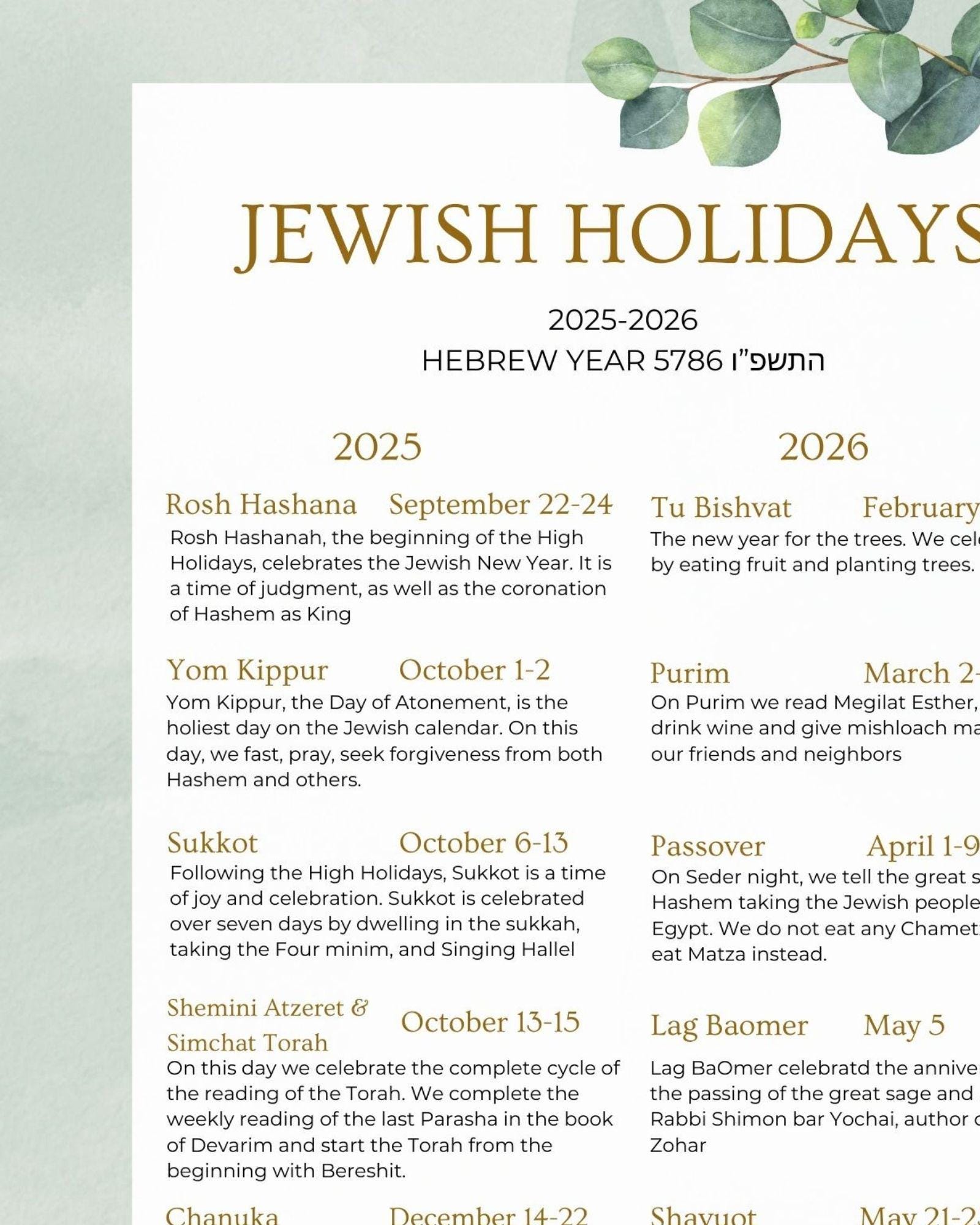 Jewish Holiday Calendar 2025-2026 Rosh Hashanah Gifts Judaica Prints ...