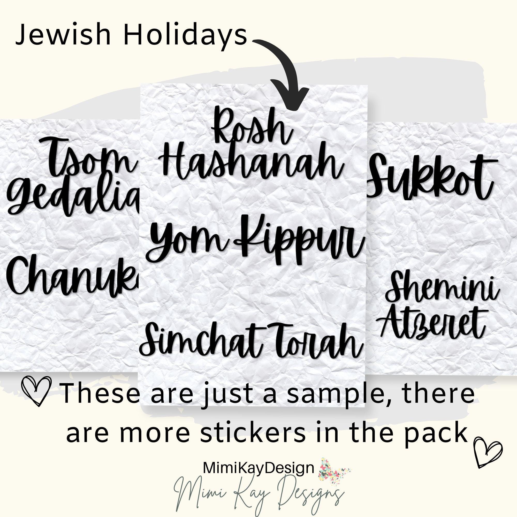 Jewish Holiday Digital Stickers Set PNG Files Rosh Hashanah, Hannuka ...