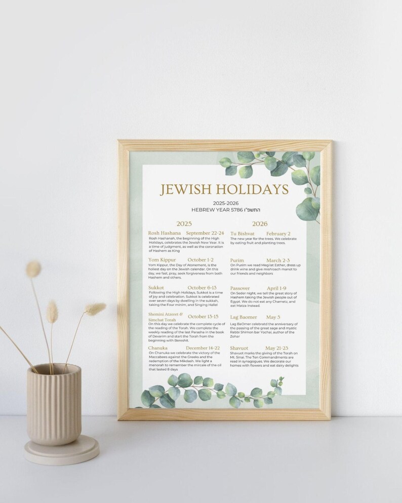 Jewish Holiday Calendar 2025-2026 Rosh Hashanah Gifts Judaica Prints ...