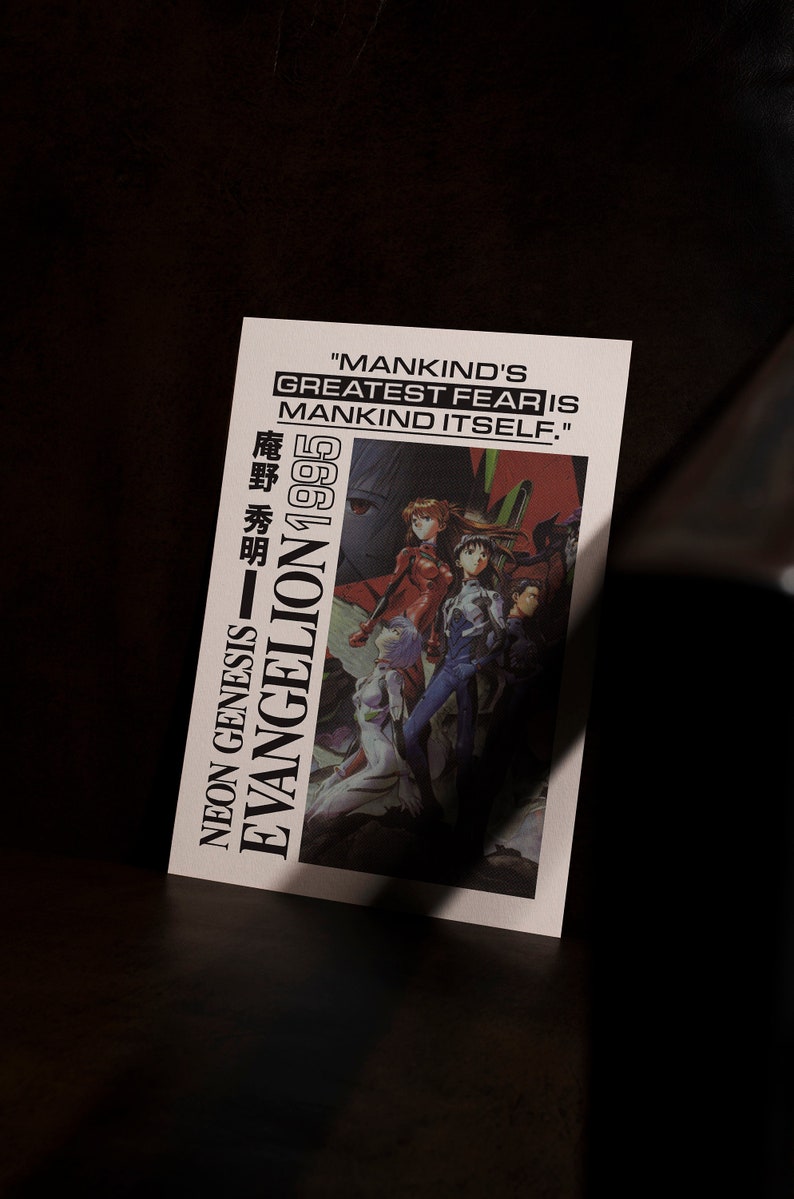 EVANGELION Anime Vintage Style Poster - Etsy