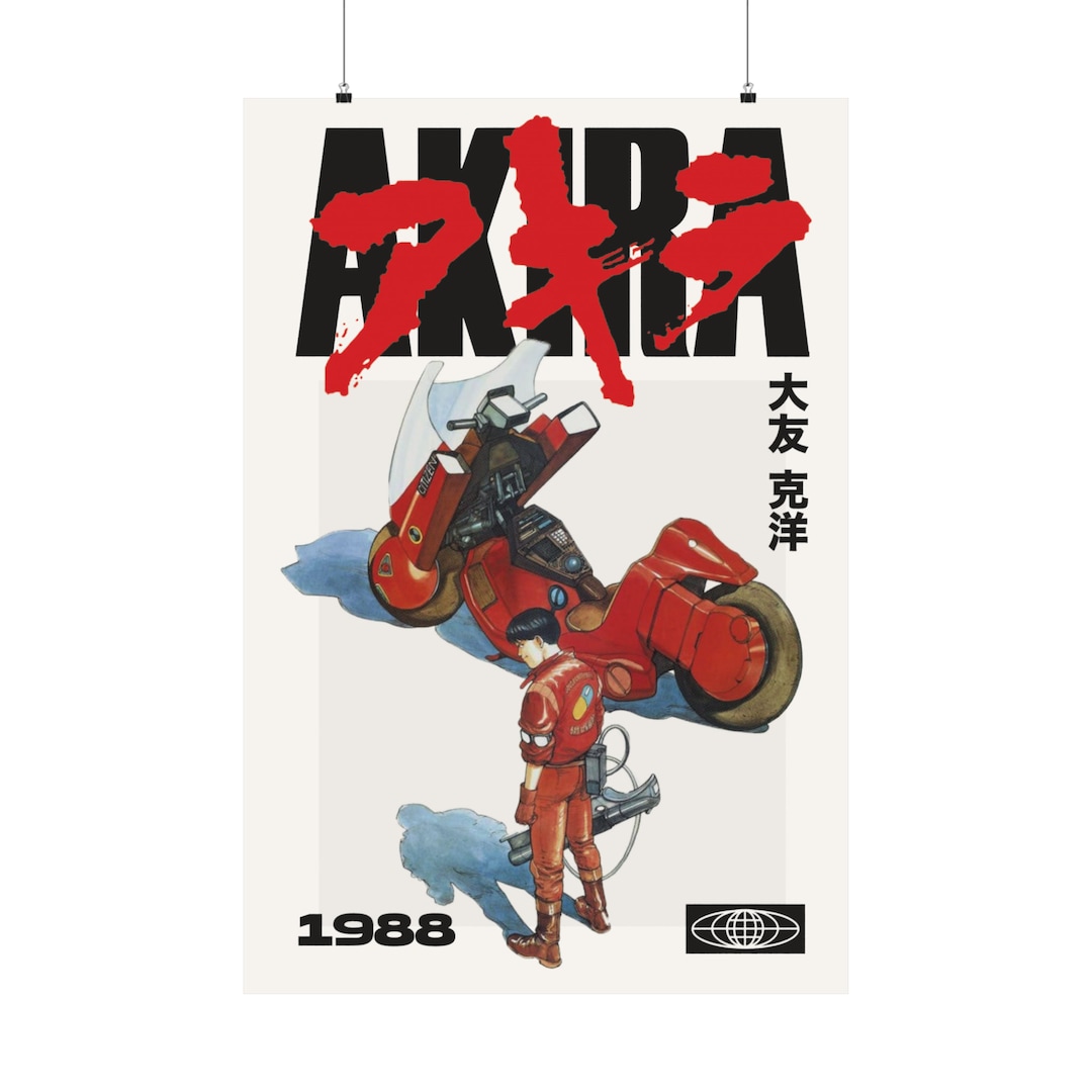 Akira Anime Movie Vintage Style Matte Vertical Poster | Physical Print ...