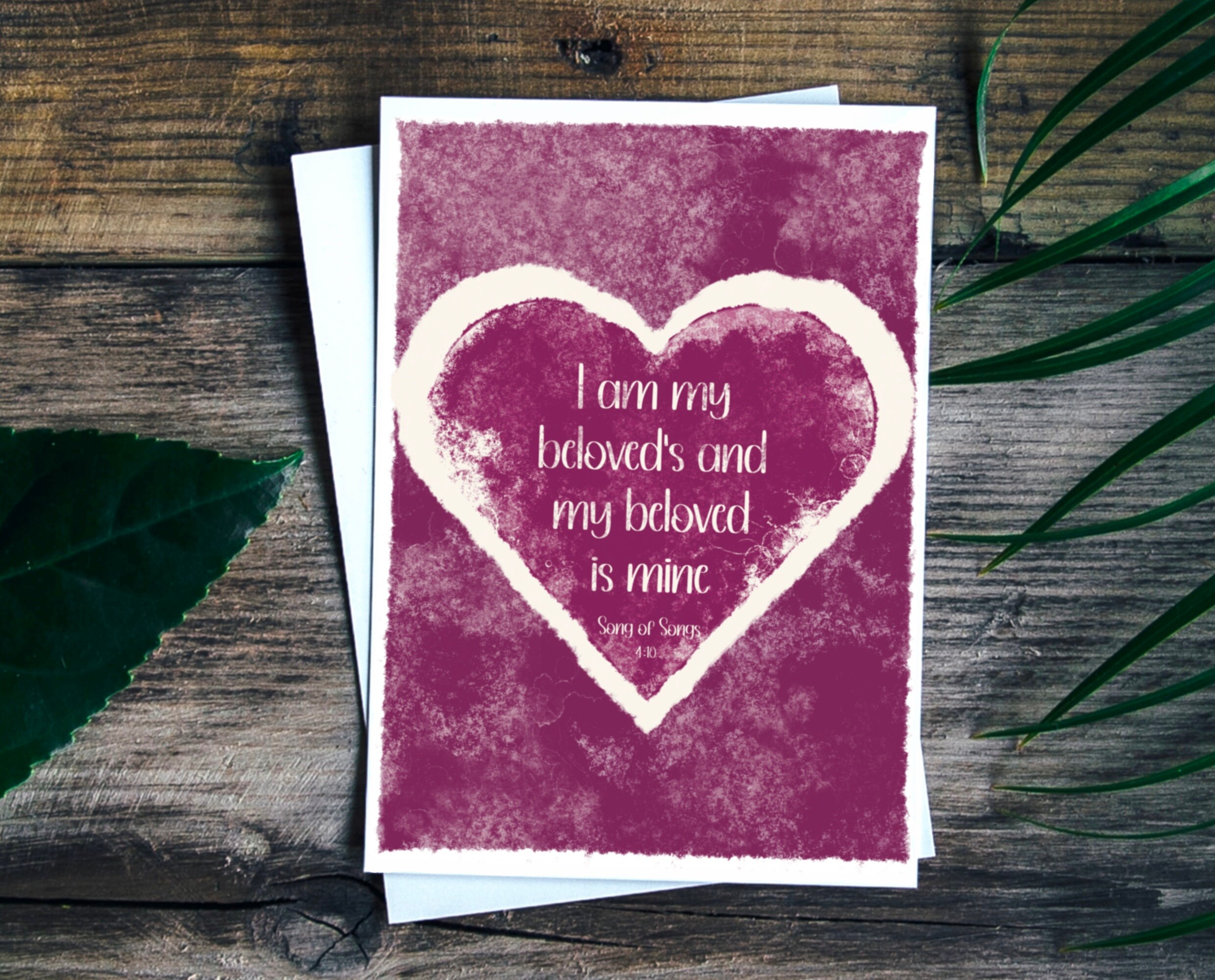 Catholic Wedding Card Printable Song of Songs Quote Wedding Card for ...