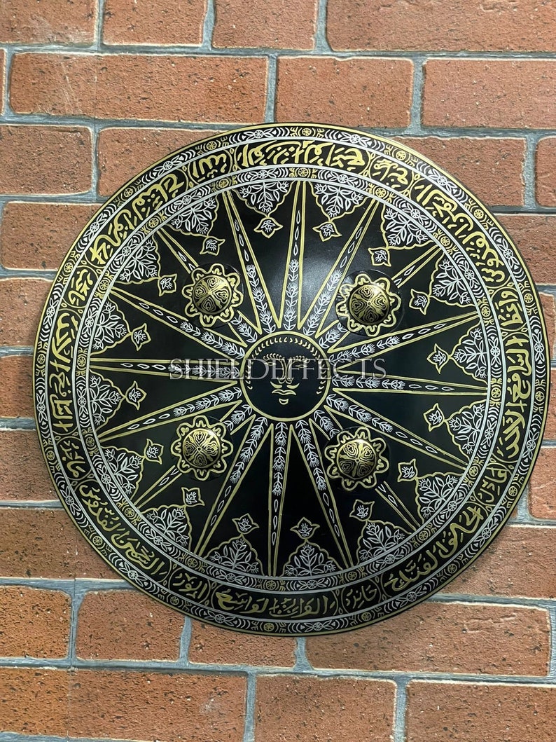 Medieval Islamic Shield Embossed Indo Persian Shield Arabic | Etsy