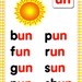 Phonics Patterns Printables - Etsy
