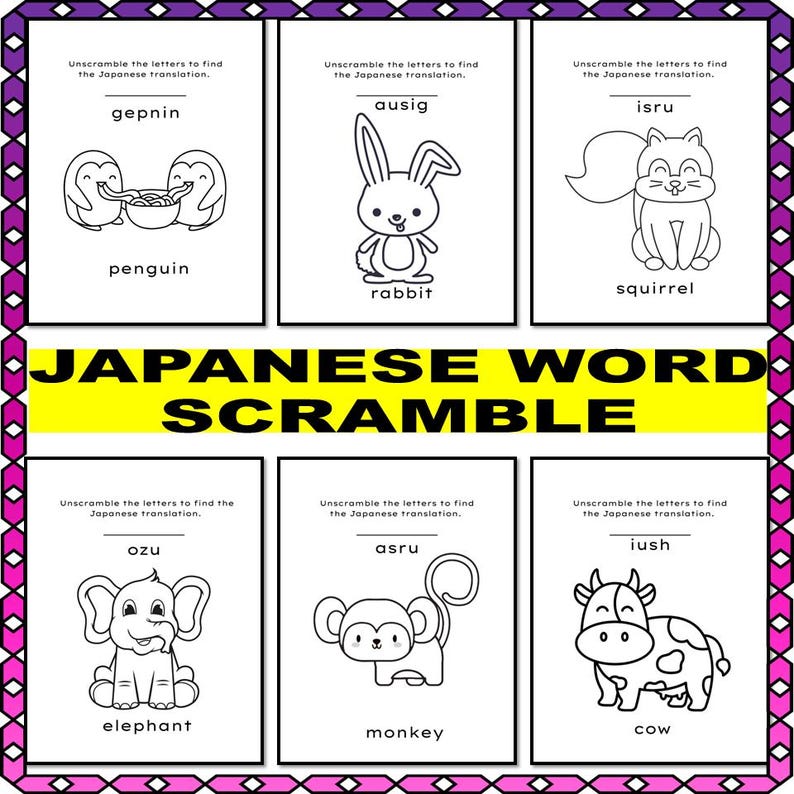 Japanese Word Scramble - Etsy