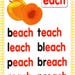 Phonics Patterns Printables - Etsy
