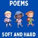 Decodable Phonics Poems With Comprehension Questions | Science of ...