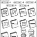 September Math and ELA Worksheet Activities for Kindergarten - Etsy