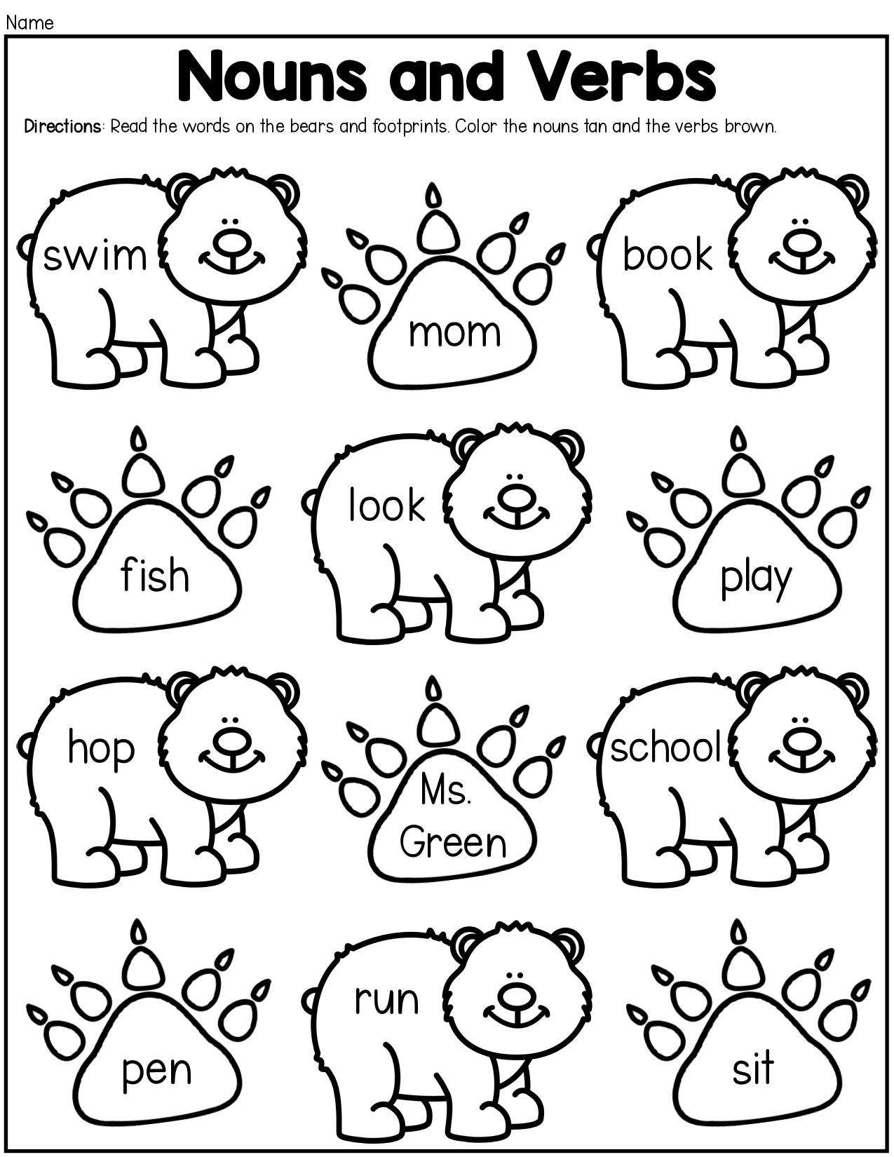 Kindergarten Summer Review Packet - Etsy