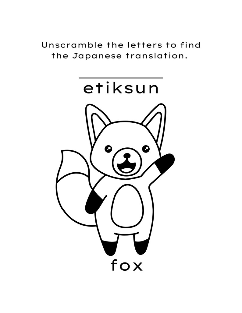 Japanese Word Scramble - Etsy