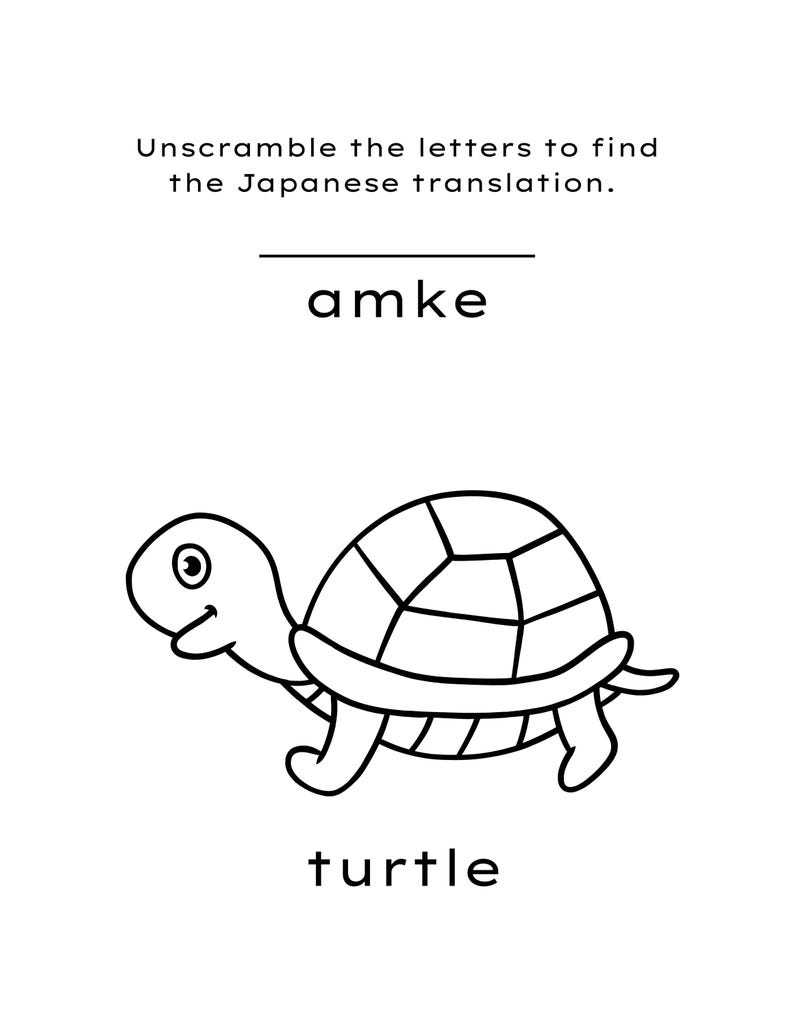 Japanese Word Scramble - Etsy