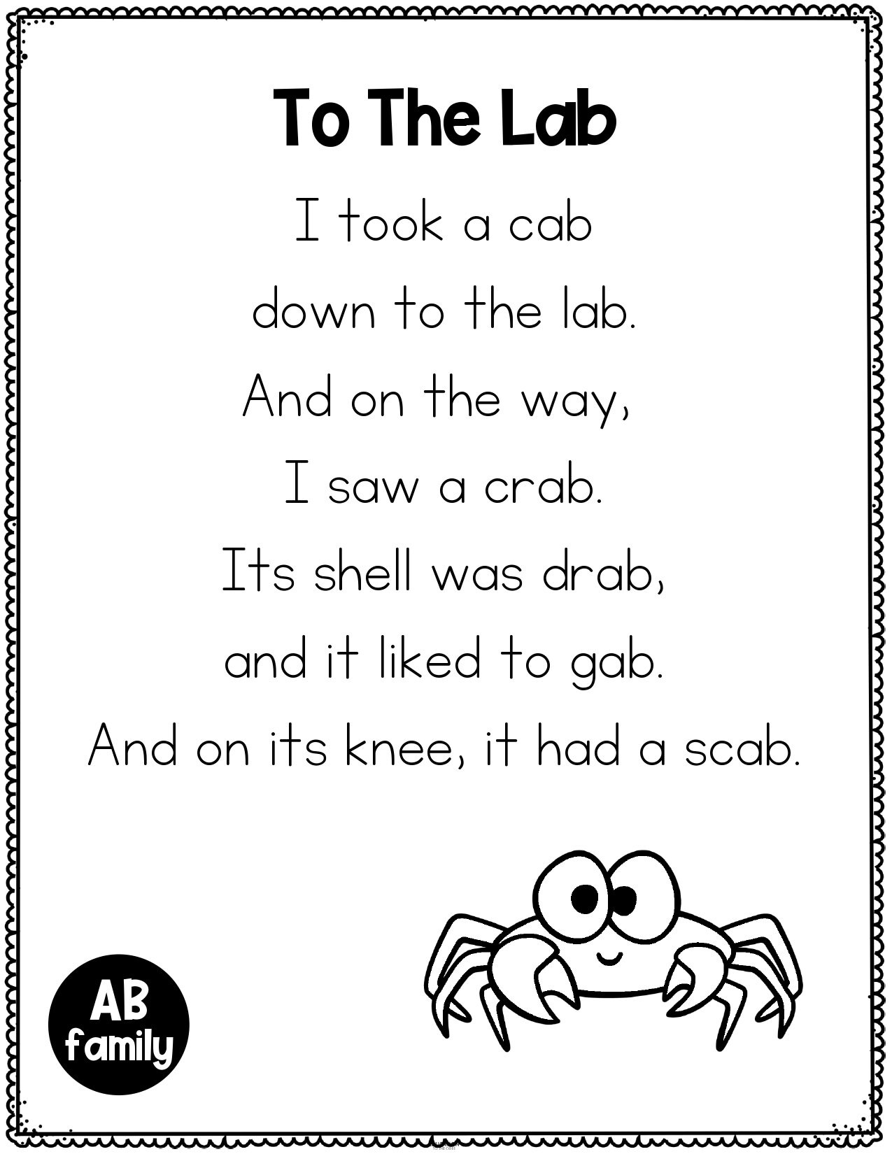 Decodable Phonics Poems With Comprehension Questions | Science of ...