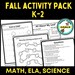 Fall Activity Pack | Math, Ela, Science, Autumn Printables - Etsy