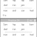 Decodables – Short Vowel A - Phonological Awareness Activities - Etsy