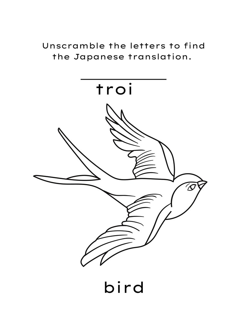 Japanese Word Scramble - Etsy