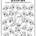 Alphabet Hunt | Letter Recognition Activity - Etsy