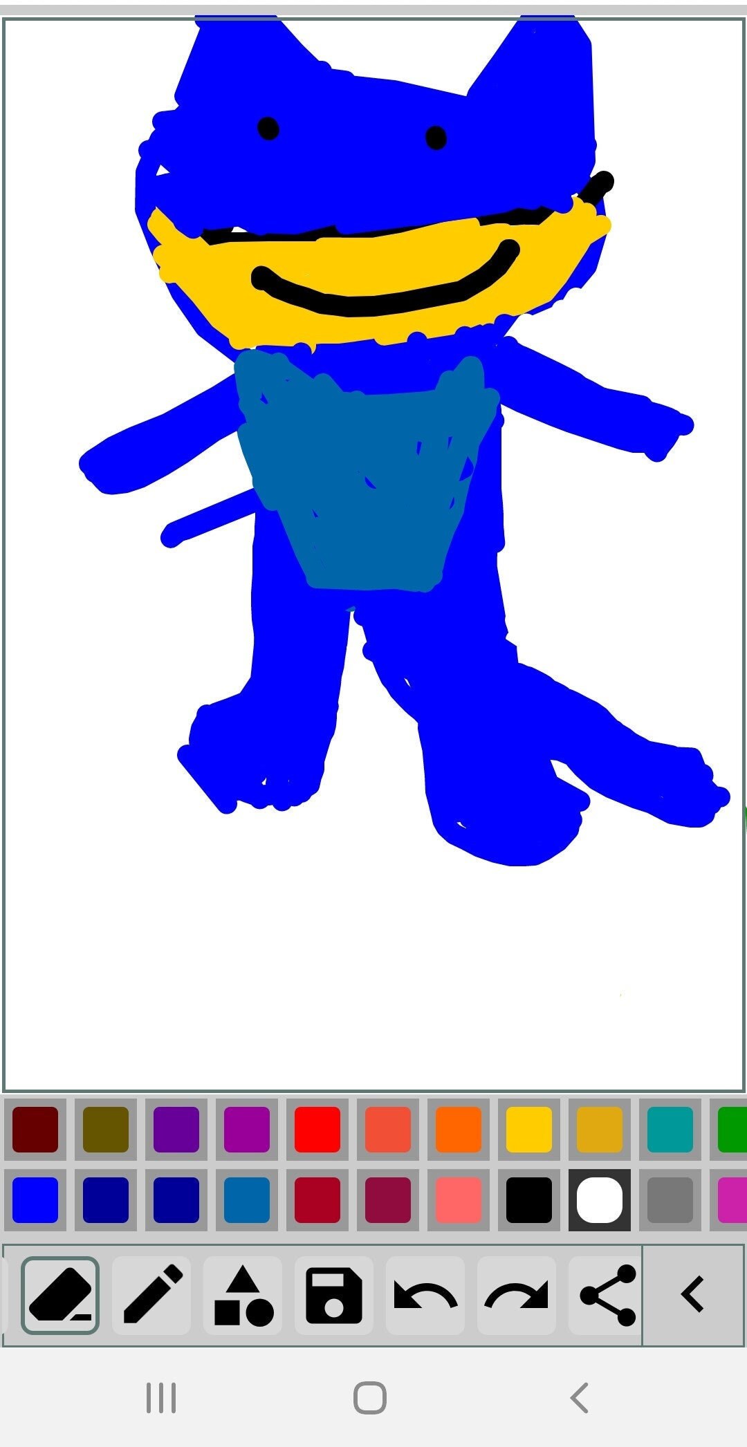 Catboy Drawing App - Etsy