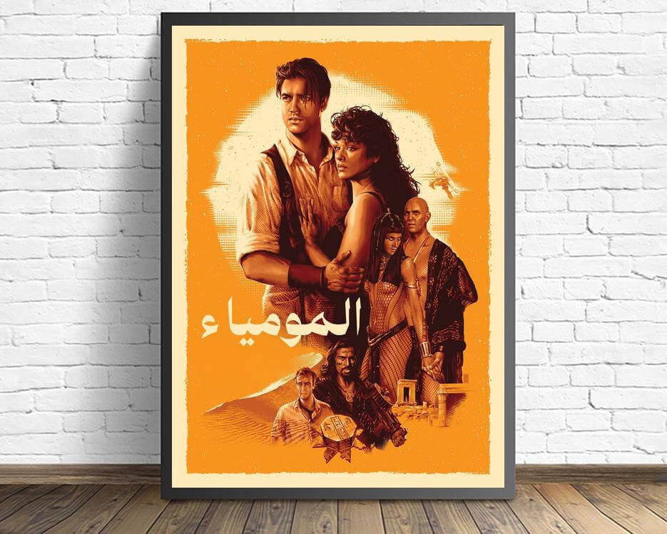 Film Poster Wall Art Canvas Painting Living Room Home Decor（no Frame ...