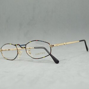 Vintage Metal Eyeglasses ASTRO Line ELITE 5052 Italy Fantasy Narrow ...