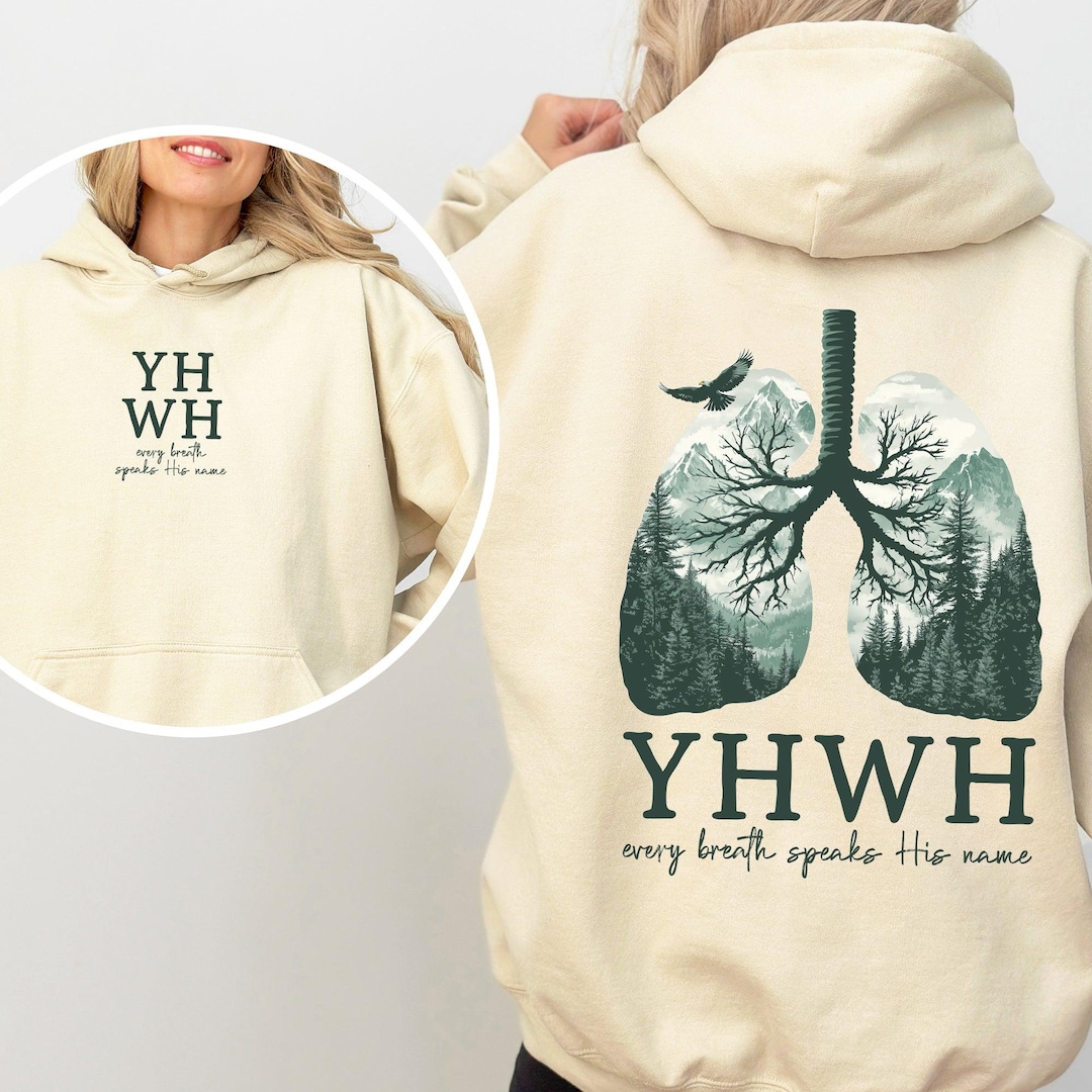 Christian Hoodie Religious Faith Sweatshirt, YHWH Lungs Hebrew Design ...