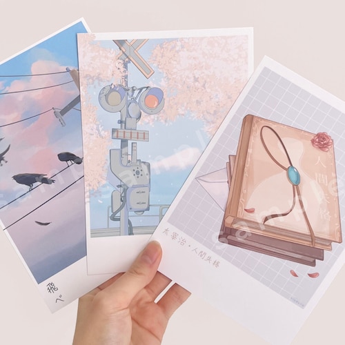 Aesthetic Japan Pastel Postcard Prints: Anime Prints - Etsy