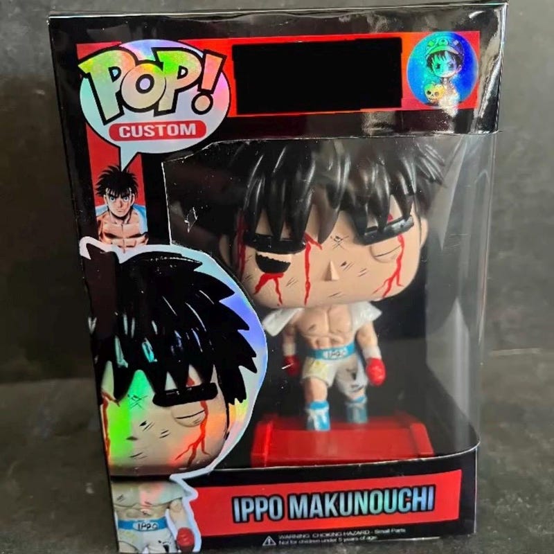 Mahoraga Action Figure - Etsy