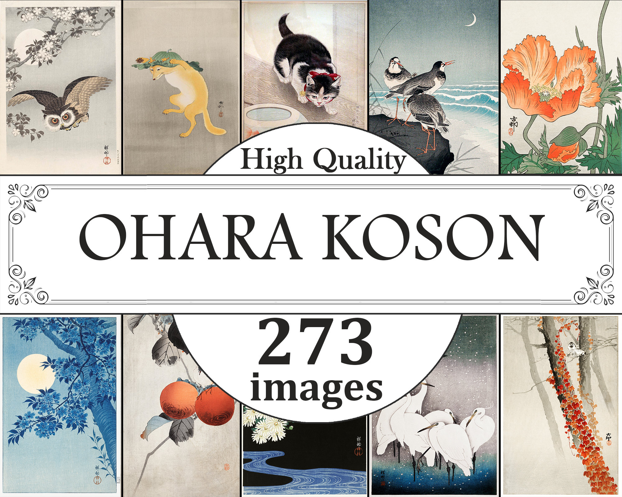 Ohara Koson Art Print ,asian Oriental Decor, Ukiyo-e Art, Japanese Home ...