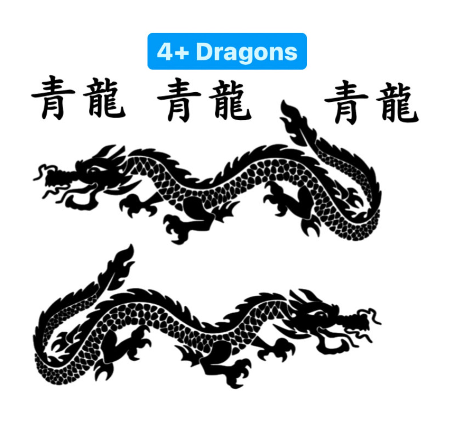 Dragon Stencil - Etsy