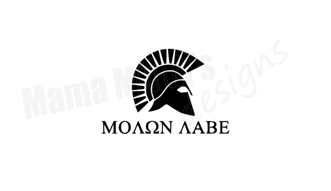 Molon Labe SVG, DXF & Pngs - Etsy