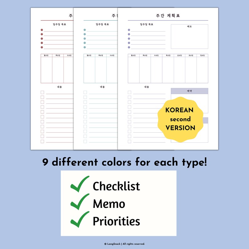 Printable Digital Weekly Study Planner | Korean | English | Studygram ...