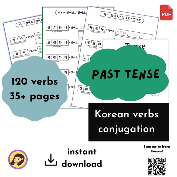 Past Tense Korean Verb Conjugation Worksheet 한글 동사 - Etsy