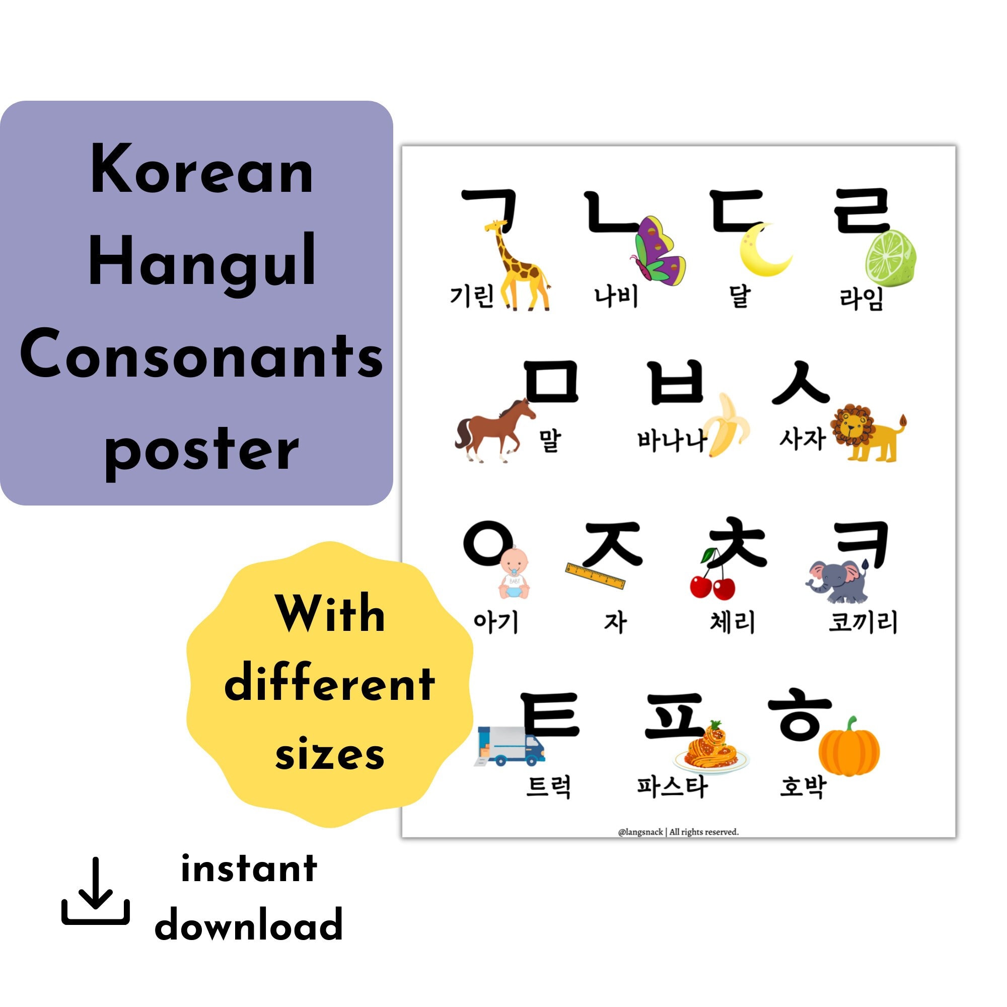 Printable | Digital Download | Korean CONSONANT Poster | Hangul ...
