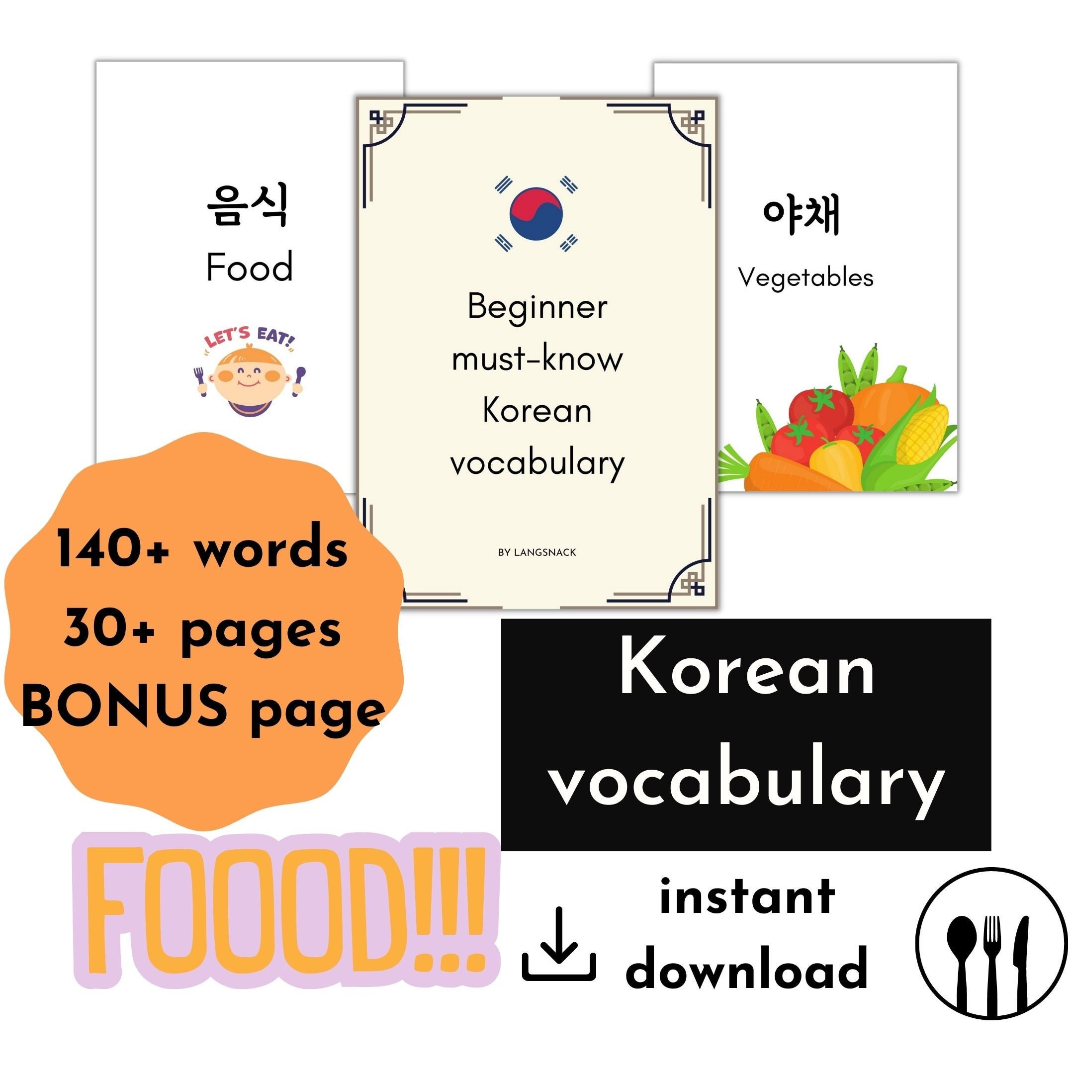 Korean Vocabulary | Food | 한국어 | 단어 - Etsy