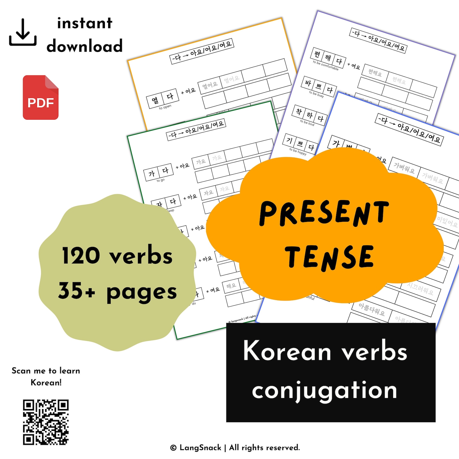 Present Tense | Korean Verb Conjugation | Worksheet | 한글 | 동사 | Master ...