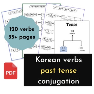 Past Tense | Korean Verb Conjugation | Worksheet | 한글 | 동사 | Master ...