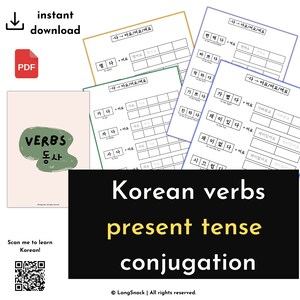 Present Tense | Korean Verb Conjugation | Worksheet | 한글 | 동사 | Master ...
